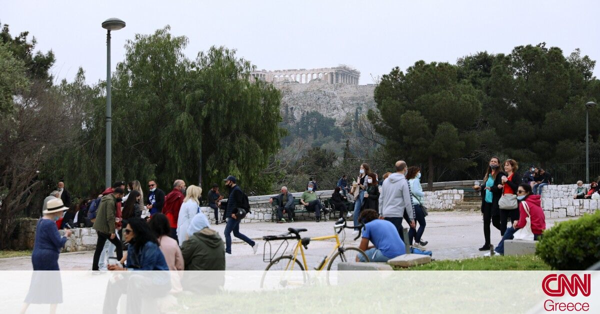 Lockdown: Τι θα κρίνει τα επόμενα βήματα χαλάρωσης - Ώρα ανακοινώσεων ...