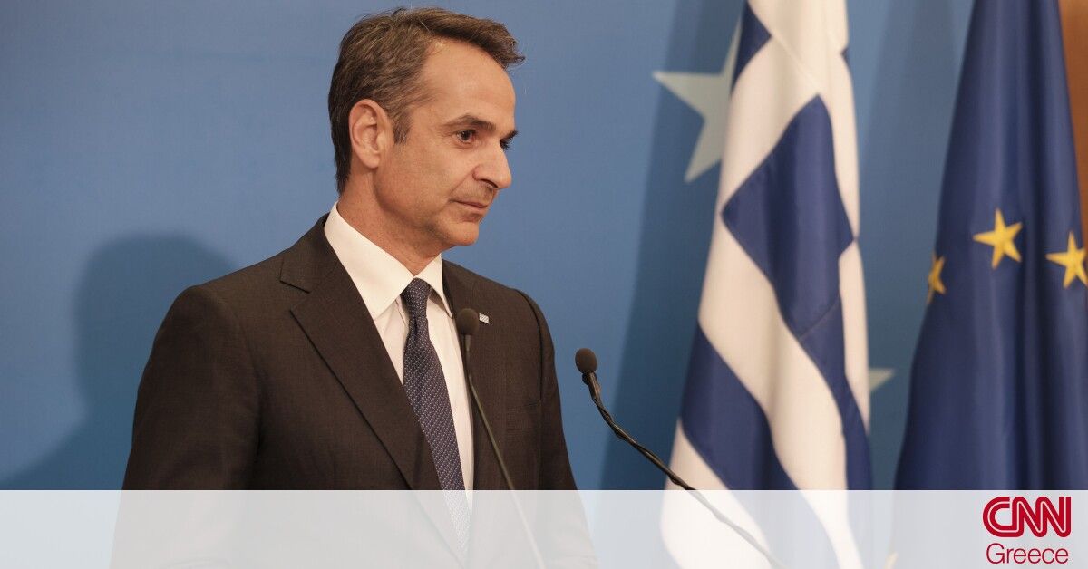 Στην Πορτογαλία ο Μητσοτάκης: Συμμετέχει στην Κοινωνική Σύνοδο Κορυφής ...