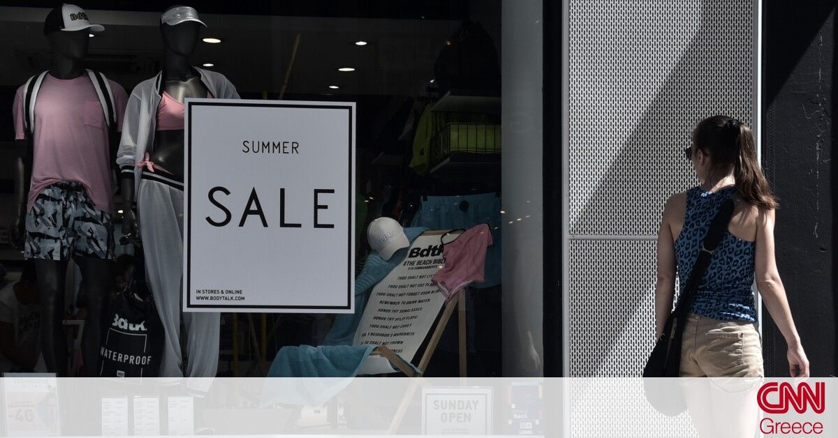 Ανοιχτά τα καταστήματα την Κυριακή - Το ωράριο των σούπερ μάρκετ - CNN.gr