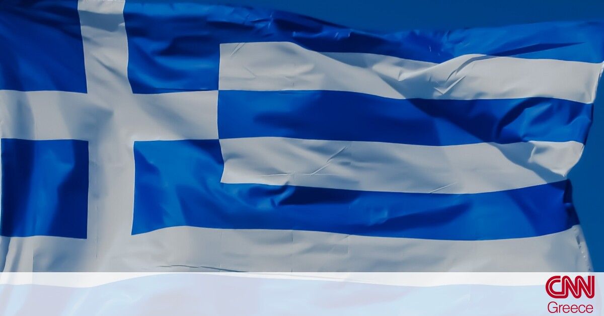 Θα υψωθεί με αερόστατο στη λίμνη Πλαστήρα η μεγαλύτερη ελληνική σημαία ...