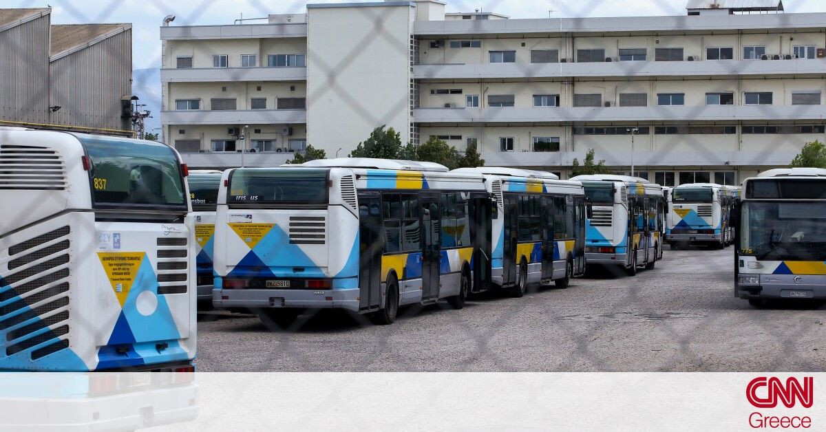 Στο πειθαρχικό ο οδηγός λεωφορείου για το ρατσιστικό επεισόδιο κατά ...