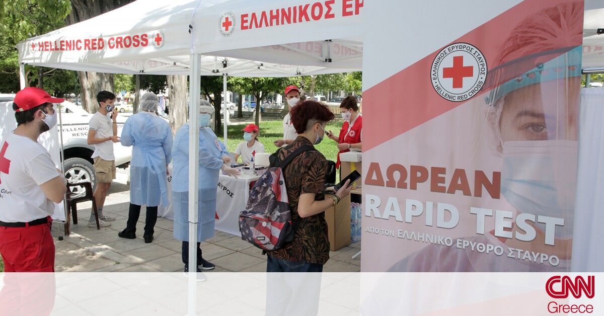 Παγκόσμια Ημέρα Ερυθρού Σταυρού και Ερυθράς Ημισελήνου - CNN.gr