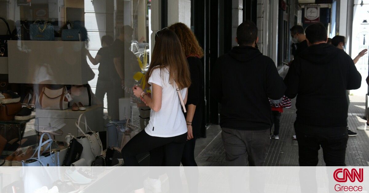 Ανοιχτά τα καταστήματα και κομμωτήρια σήμερα - Το ωράριο λειτουργίας ...