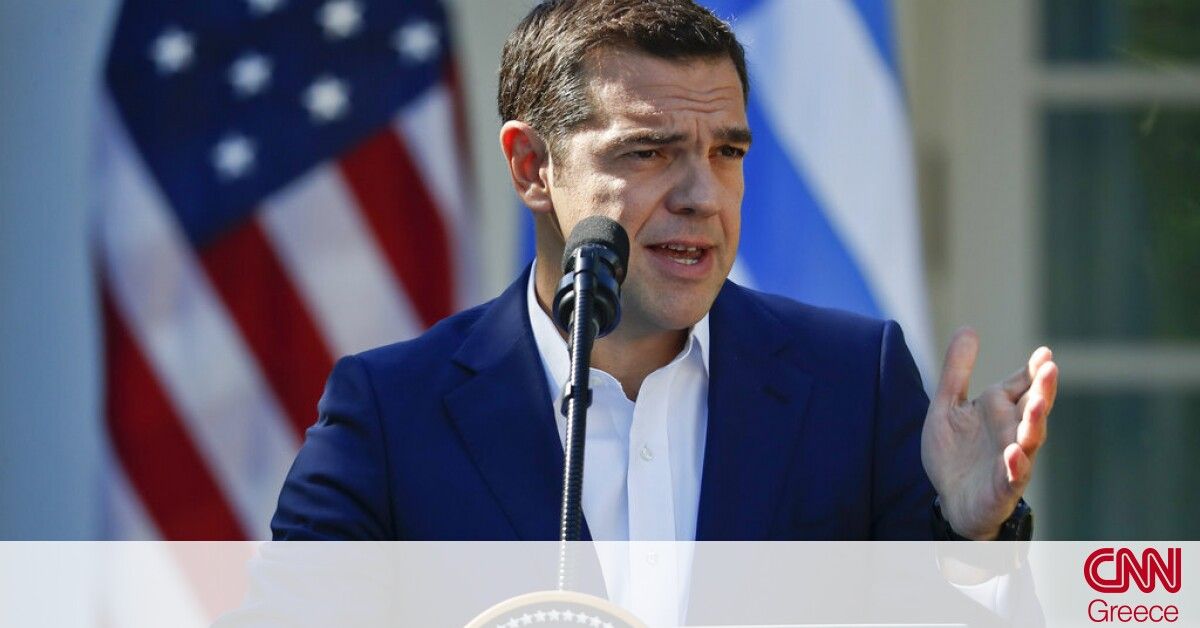 Ο απρόσμενος Αμερικανός «φίλος» του… ΣΥΡΙΖΑ - CNN.gr