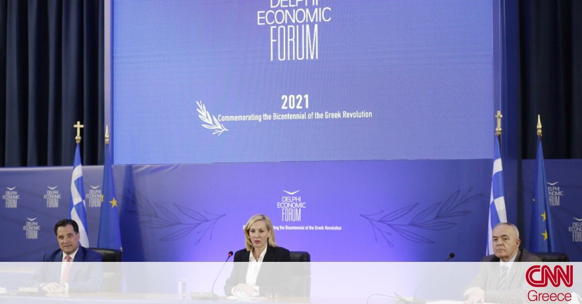 Οικονομικό Φόρουμ των Δελφών: Η Ελλάδα κόμβος κλινικών μελετών - CNN.gr
