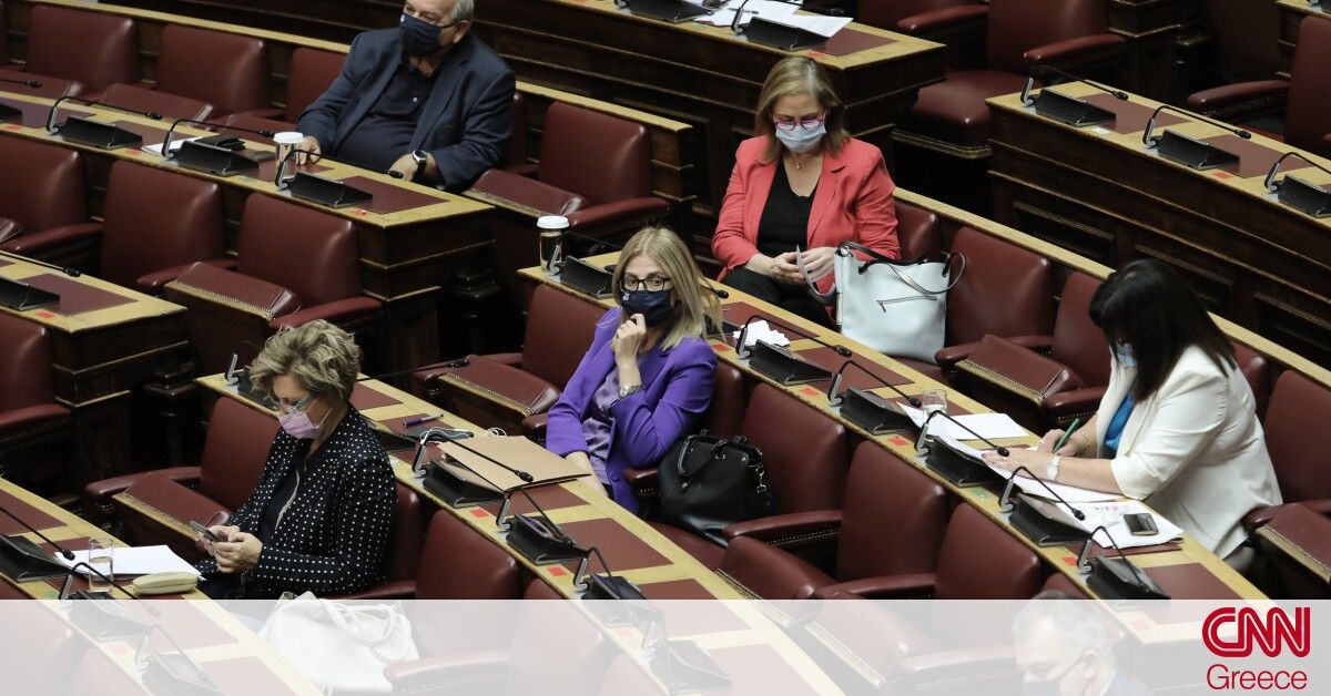 Βουλή: Επιστροφή του Κοινοβουλίου σε καθεστώς κανονικότητας ζητά ο ...