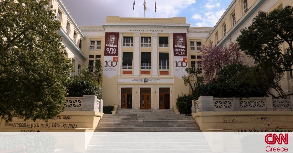 Υπουργείο Παιδείας: Εξετάσεις με self test στα πανεπιστήμια - Τι ...