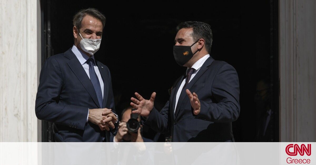Μητσοτάκης σε Ζάεφ: Ζωτικής σημασίας οι σχέσεις καλής γειτονίας - CNN.gr
