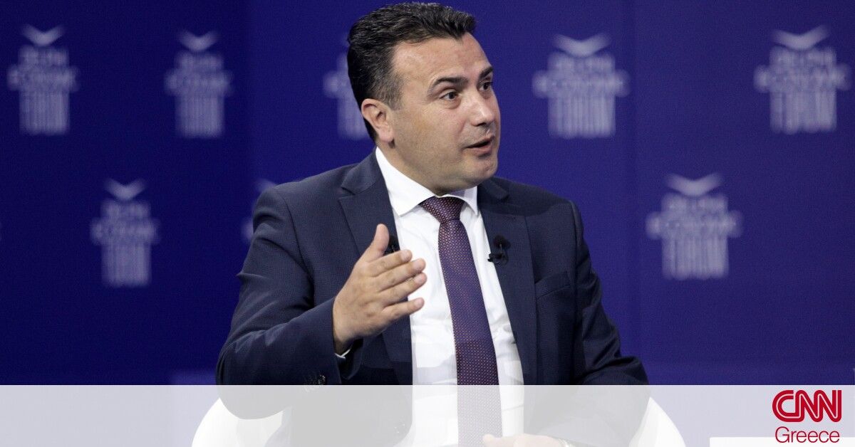 Ζόραν Ζάεφ: Πολύ καλές οι σχέσεις μου με Μητσοτάκη και Τσίπρα - CNN.gr