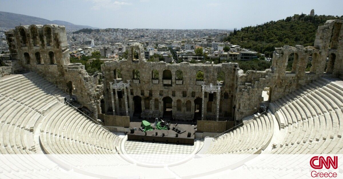 Ωδείου Ηρώδου Αττικού: Με πολύ πλούσιο καλλιτεχνικό πρόγραμμα τη ...