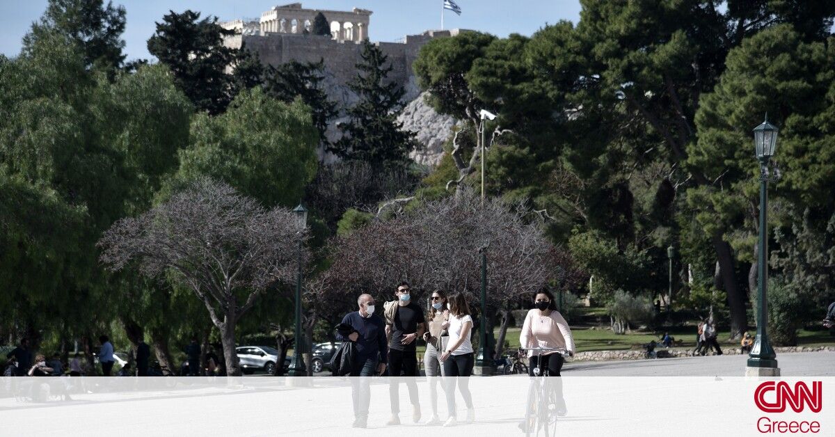 Άρση lockdown: SMS τέλος - Τι αλλάζει από σήμερα, όλα τα μέτρα - CNN.gr
