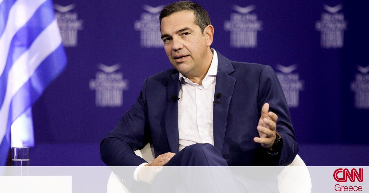 Ο Τσίπρας θέλει σύνδεση της Τελωνειακής Ένωσης Τουρκίας-ΕΕ με τα ...