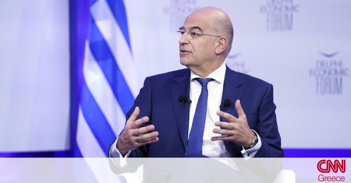 Οικονομικό Φόρουμ Δελφών – Δένδιας: Ο Τσαβούσογλου αποδέχτηκε την ...