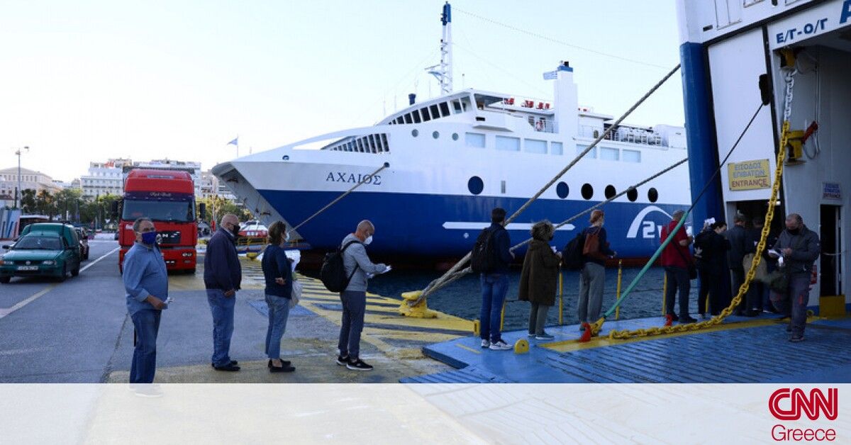 Αυξημένη η κίνηση στο λιμάνι του Πειραιά - Φεύγουν οι πρώτοι ταξιδιώτες ...