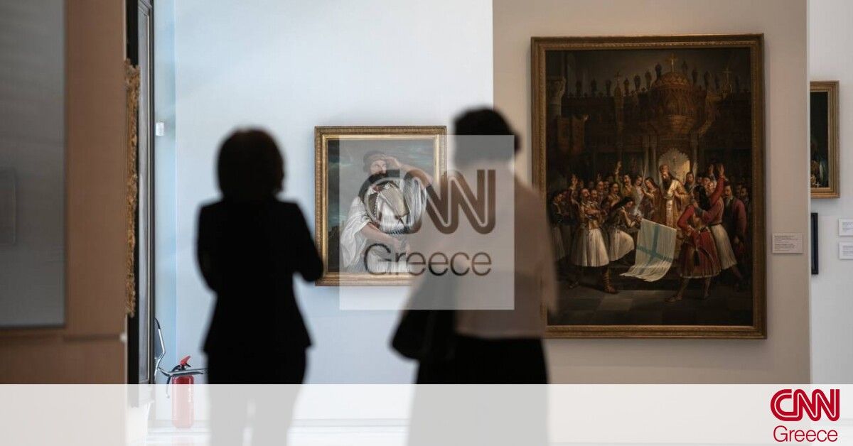 Εθνική Πινακοθήκη: Το ανακαινισμένο κτήριο άνοιξε τις πύλες του για το ...