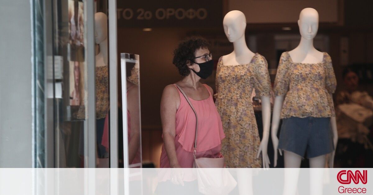 Ανοικτά αύριο και την ερχόμενη Κυριακή με διευρυμένο ωράριο τα ...