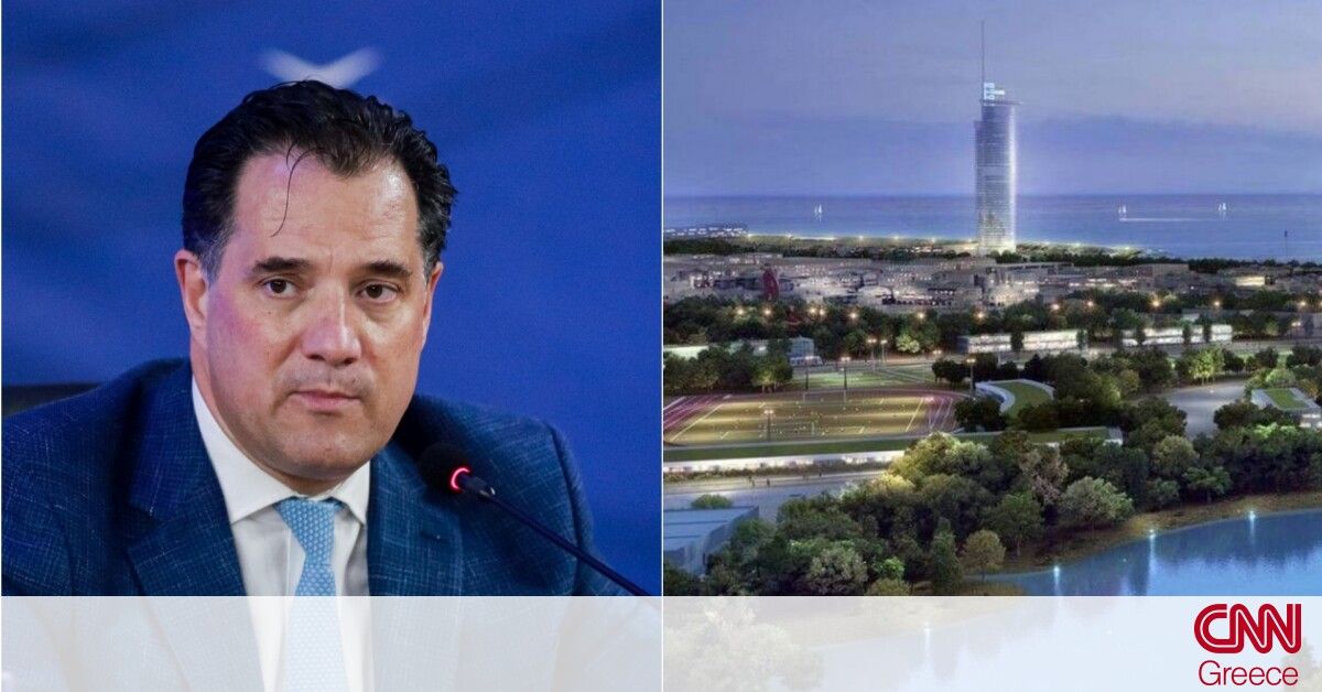 Γεωργιάδης: Η ανάρτηση στο twitter για τη μεταβίβαση του Ελληνικού στην Lamda Development - CNN.gr