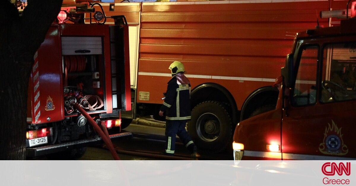 Τραγωδία στη Δράμα: Ηλικιωμένος εντοπίστηκε νεκρός μετά από φωτιά - CNN.gr