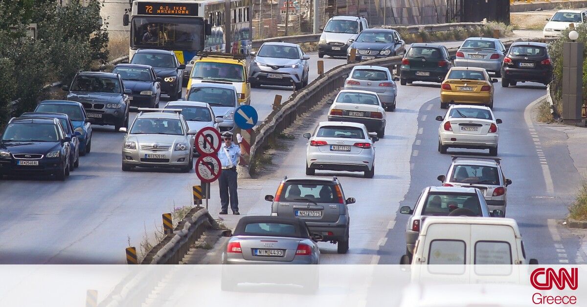 Θεσσαλονίκη: Αυξημένη, αλλά χωρίς προβλήματα η κίνηση οχημάτων προς ...