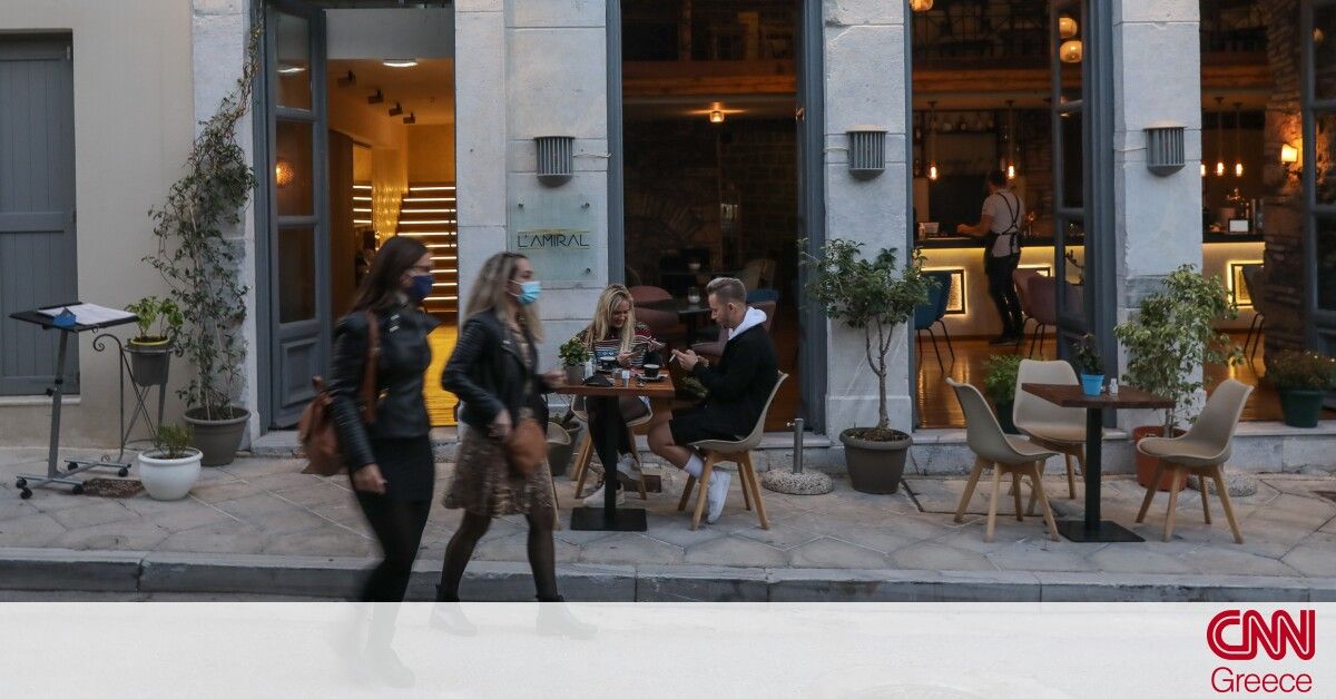 Κορωνοϊός: Ξεκινούν σαρωτικοί έλεγχοι σε καταστήματα εστίασης ...