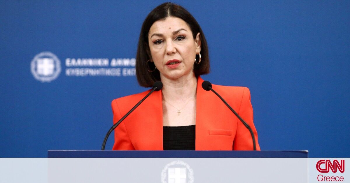 Αριστοτελία Πελώνη: Οι έλεγχοι θα εντατικοποιηθούν κι άλλο - Οι πέντε ...