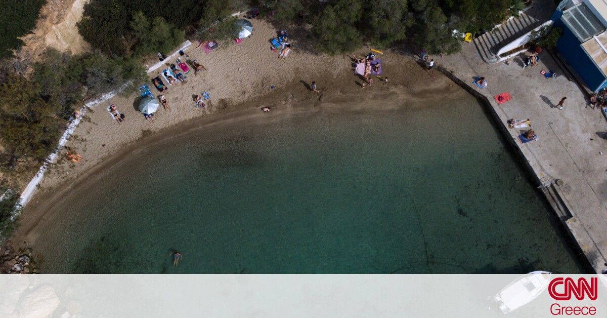 Κοινωνικός τουρισμός 2021: Πότε έρχεται το νέο πρόγραμμα - Προς αύξηση ...