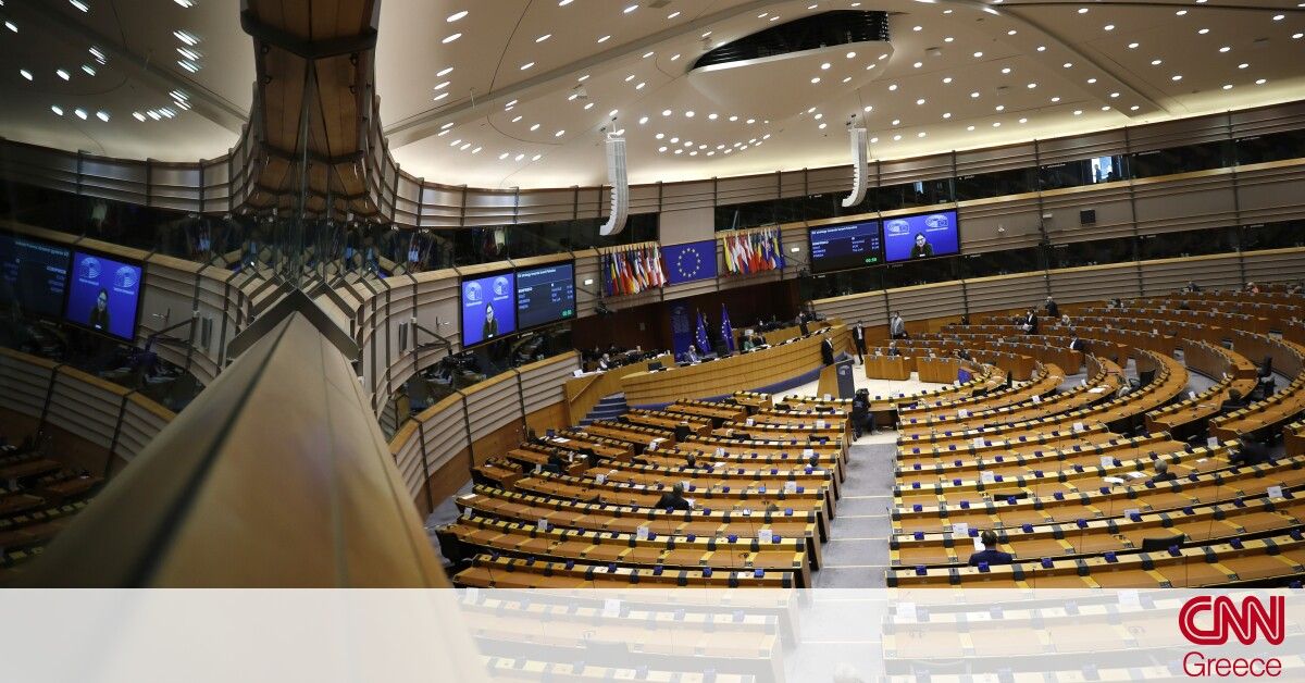 Σε ιστορικό χαμηλό οι σχέσεις ΕΕ - Τουρκίας: Προς αναστολή οι ...