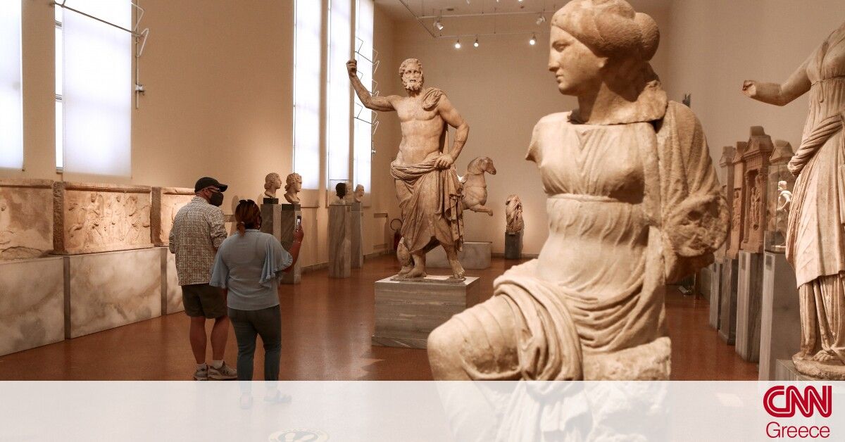 Διεθνής Ημέρα Μουσείων: Ελεύθερη η είσοδος σήμερα για το κοινό ...