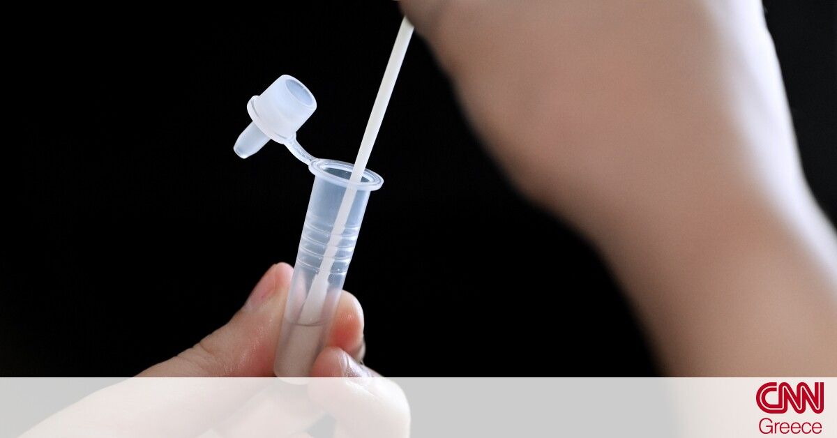 Υπουργείο Εργασίας: Υποχρεωτικό ένα self test για αυτή την εβδομάδα ...