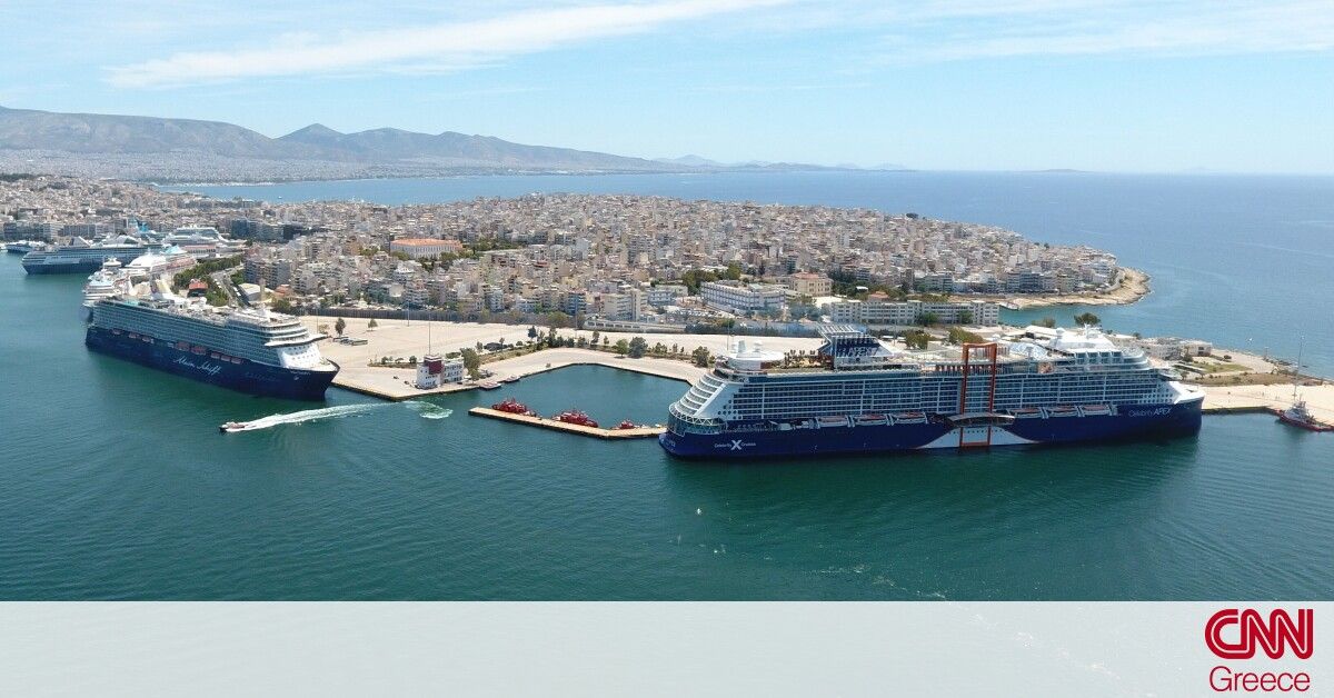 Tο πρώτο κρουαζιερόπλοιο της σεζόν υποδέχθηκε ο Πειραιάς - Όλοι οι ...
