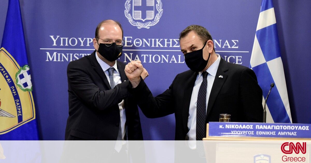 Τριμερής συνάντηση των υπουργών Άμυνας Ελλάδας-Κύπρου-Αιγύπτου στη ...