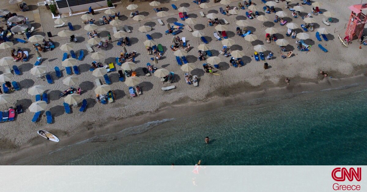 Γαλάζιες Σημαίες 2021: Αυτές είναι οι 545 παραλίες που βραβεύτηκαν - CNN.gr