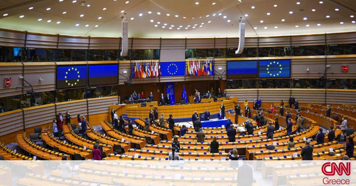 Ευρωκοινοβούλιο: Ψήφισμα υπέρ της διακοπής ενταξιακών διαπραγματεύσεων ...