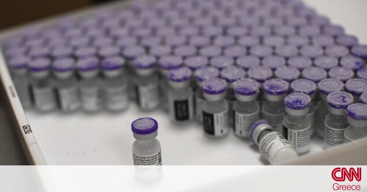 Κορωνοϊός - ΕΕ: Υπεγράφη η τρίτη σύμβαση με Pfizer/Biontech για αγορά 1,8 δισ. δόσεων εμβολίου ...