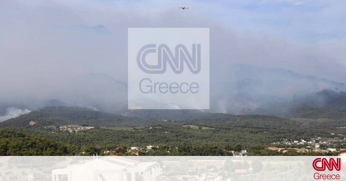 Φωτιά Σχίνος: Νέο μήνυμα από το 112 - Άμεση εκκένωση ενός ακόμα ...