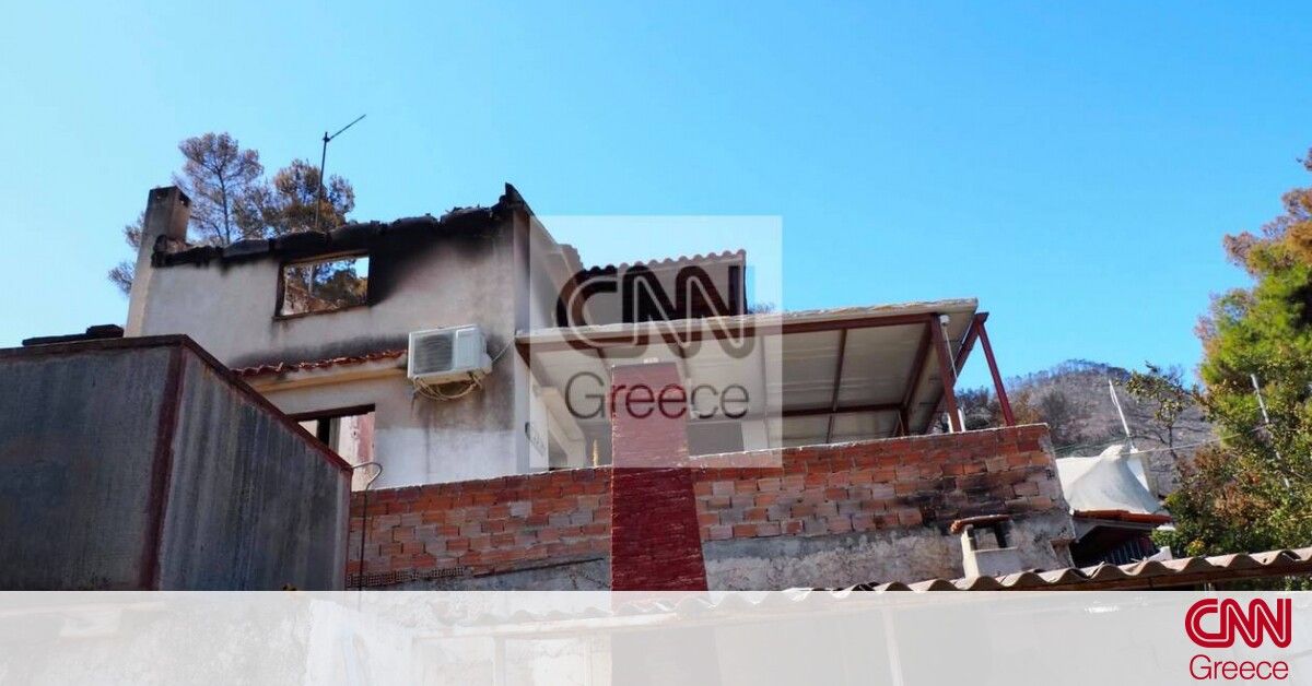 Ερυθρός Σταυρός: Λογαριασμός για τους πυρόπληκτους της Κορινθίας - CNN.gr