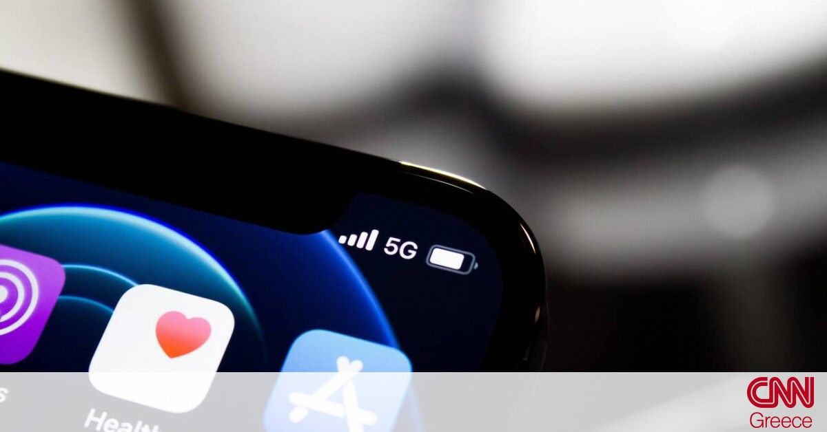 Τι αλλάζει στους όρους συμβολαίου σε κινητή και σταθερή τηλεφωνία - CNN.gr