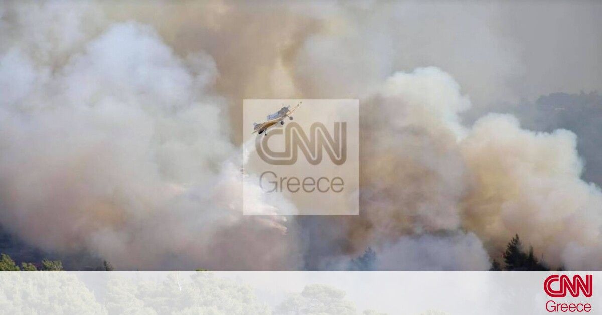 Αναζωπύρωση της φωτιάς στα Μέγαρα - Εκκενώνεται ο οικισμός ...