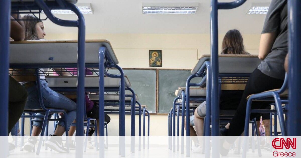 Πανελλήνιες 2021: Αναλυτικός οδηγός για τους υποψήφιους - CNN.gr