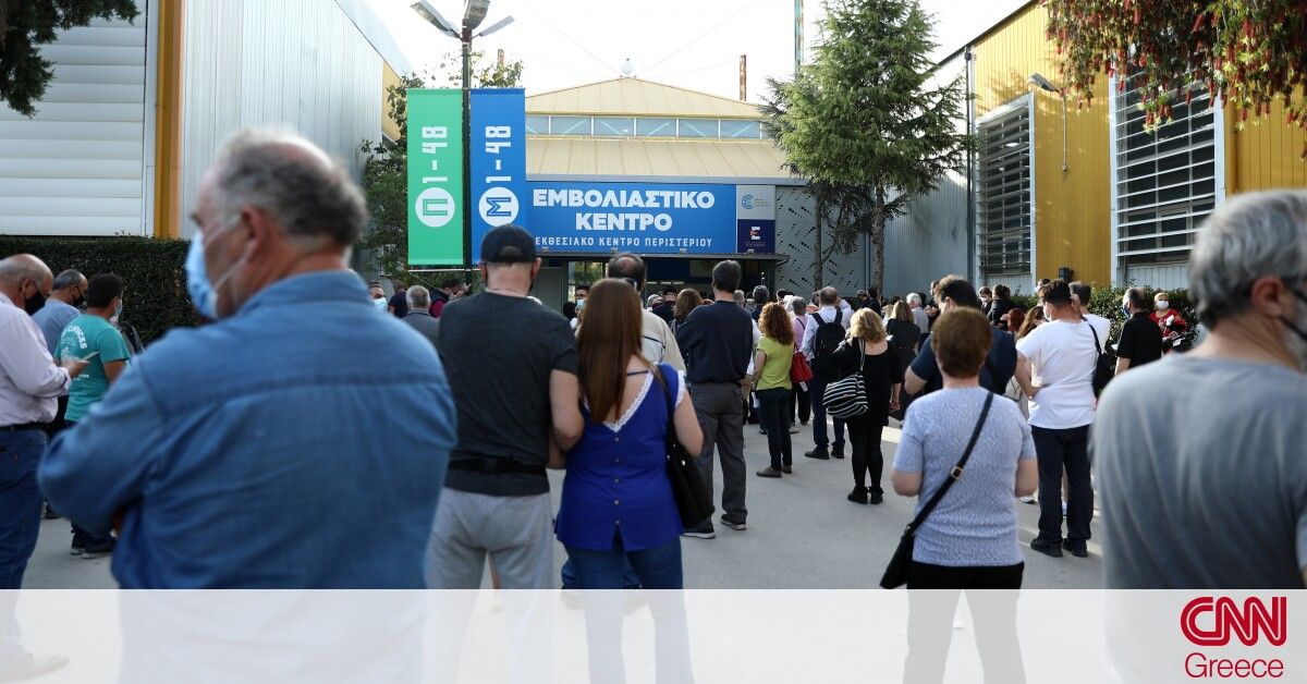 Εμβολιασμοί: Πάνω από 100.000 ραντεβού έκλεισαν οι 40άρηδες - Τα ...