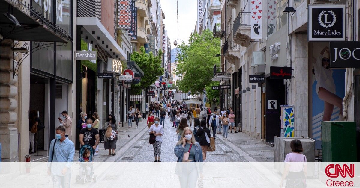 Ανοιχτά τα καταστήματα την Κυριακή - Ποιες ώρες μπορείτε να κάνετε τα ...