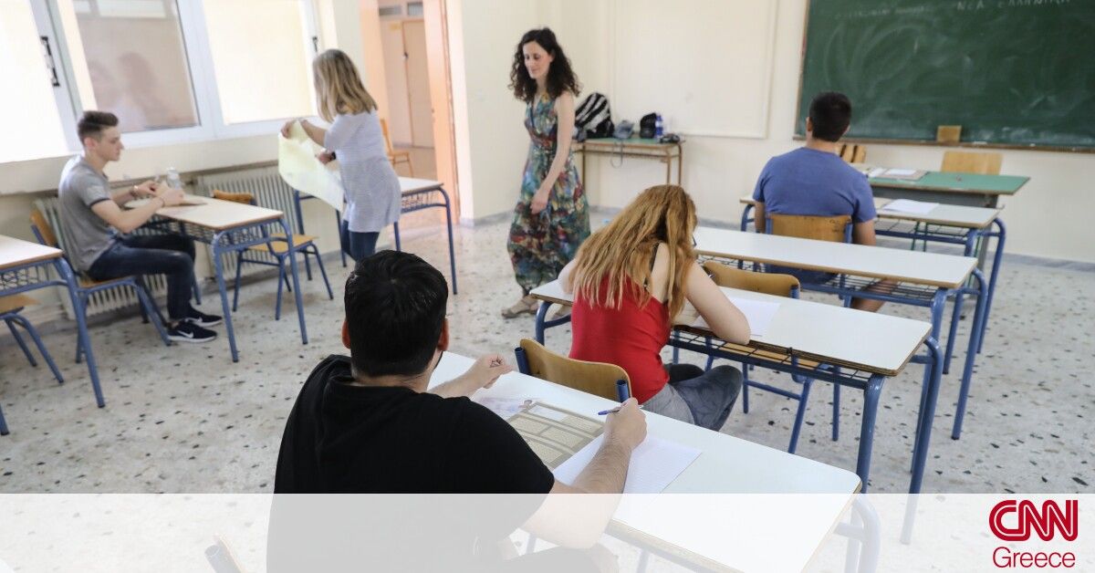 Πανελλήνιες 2021: Τι θα ισχύσει φέτος - CNN.gr