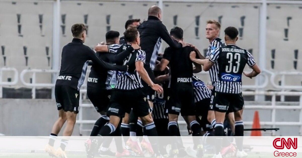 Ολυμπιακός-ΠΑΟΚ 1-2: Κυπελλούχος Ελλάδας ο ΠΑΟΚ - CNN.gr