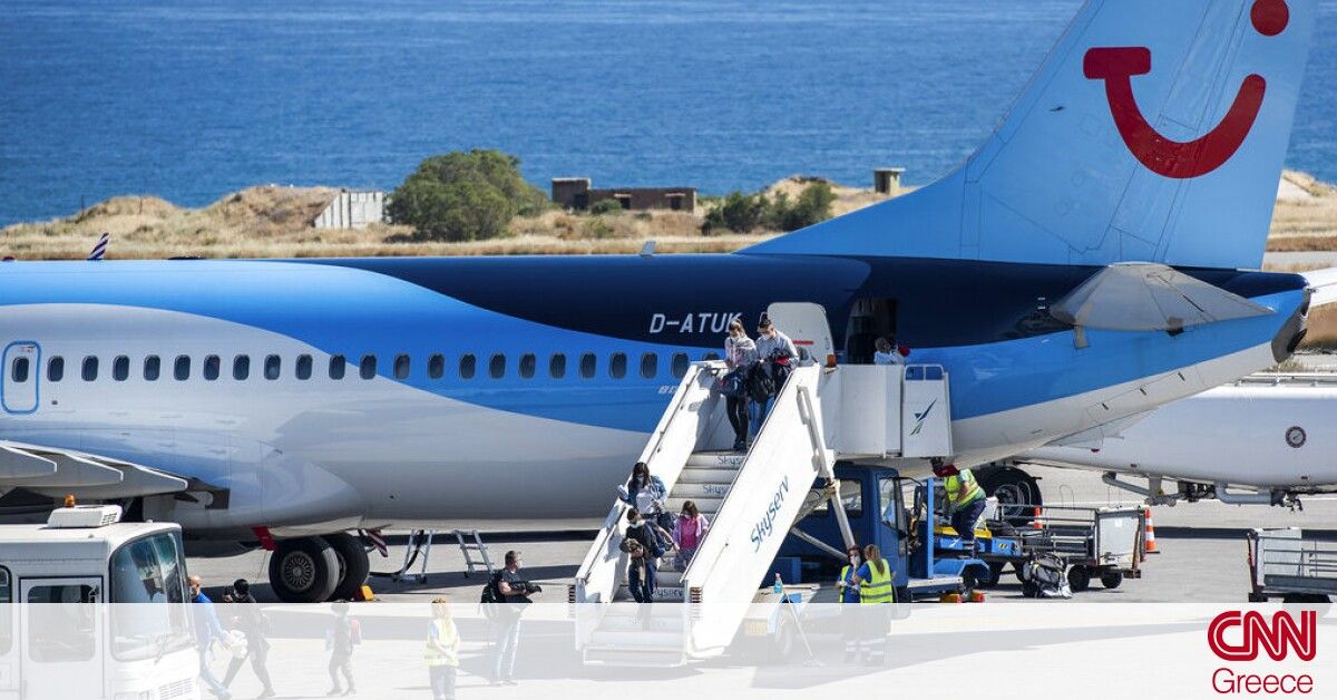 Βόλος: Καταφθάνει το πρώτο αεροπλάνο της σεζόν από το Παρίσι - CNN.gr