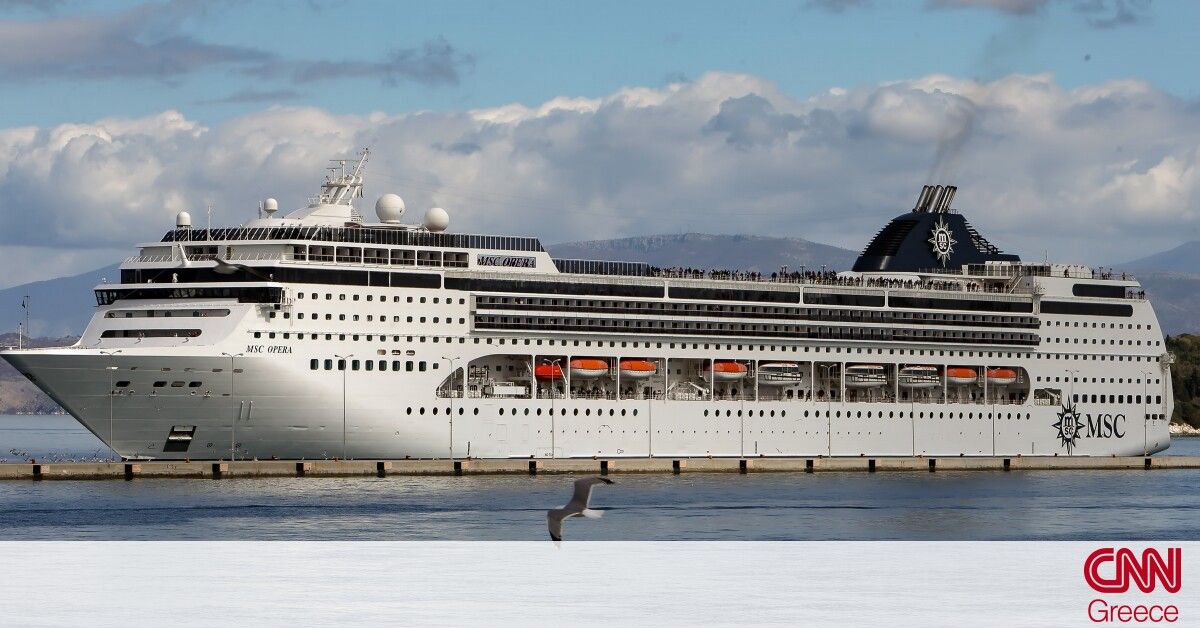 Κρουαζιέρα: Όσα πρέπει να γνωρίζουν οι επιβάτες για την επιβίβασή τους ...