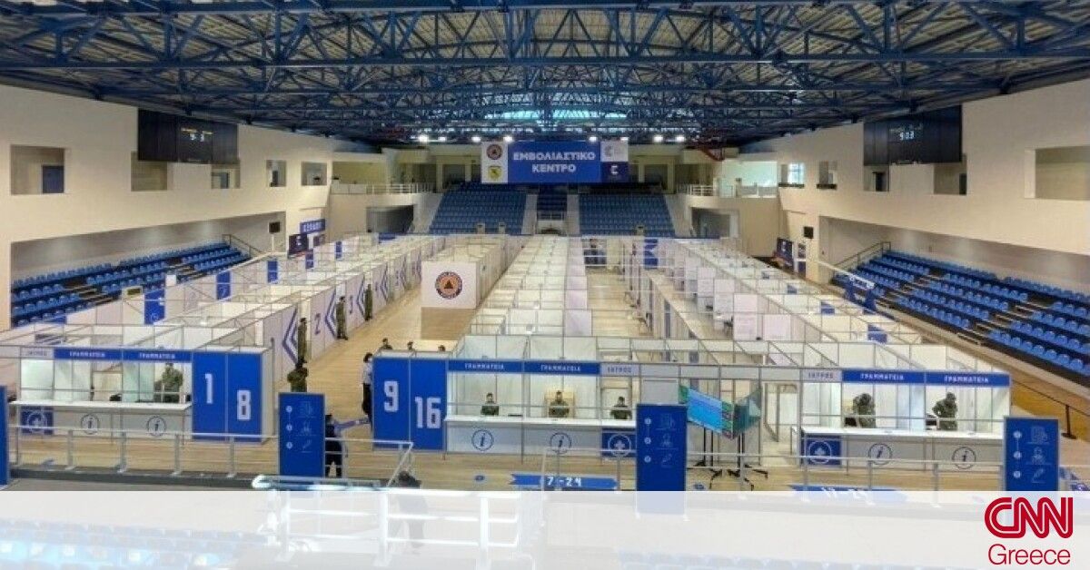 Σε λειτουργία από σήμερα το mega εμβολιαστικό κέντρο Ρόδου - CNN.gr