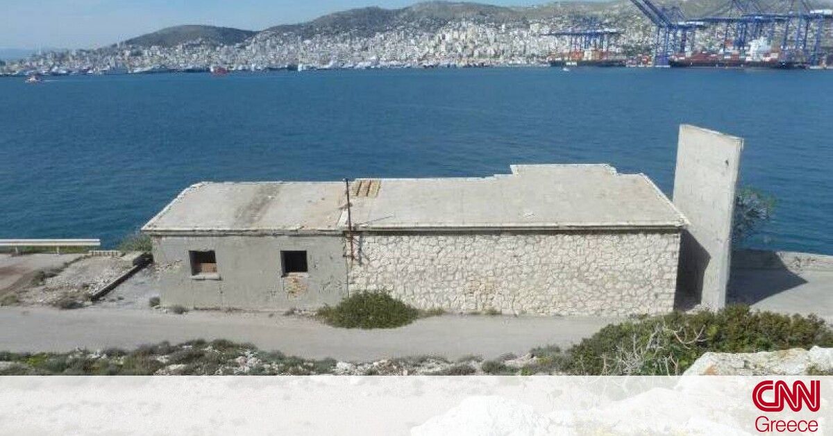 Σαλαμίνα: Κτίρια του Ναυτικού από τον Α' Παγκόσμιο Πόλεμο μετατρέπονται ...