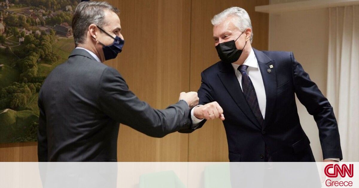 Συνάντηση Μητσοτάκη με τον Λιθουανό πρόεδρο - Ικανοποίηση για τη στάση ...