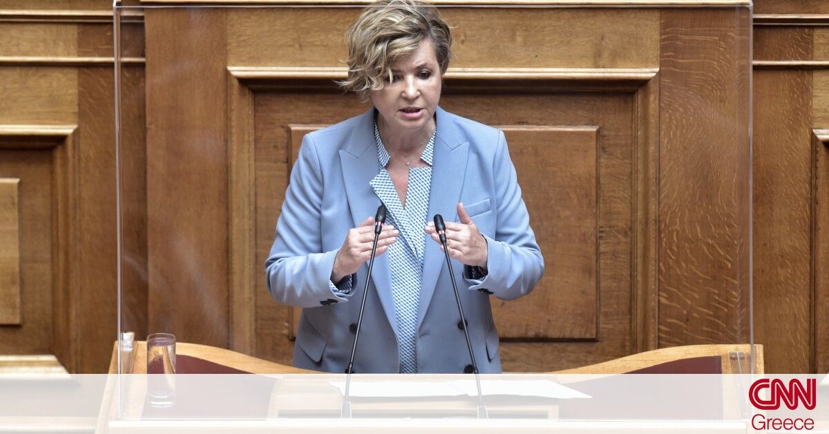 Αναφορά Γεροβασίλη στον Πρόεδρο της Βουλής για τις δηλώσεις Γιάννη ...