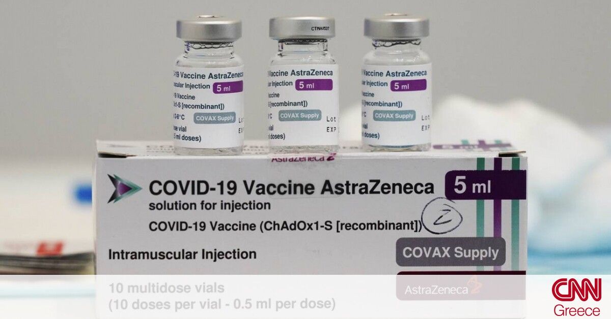 Κορωνοϊός: Πέθανε 63χρονη στη Μυτιλήνη μετά από εμβολιασμό με ...